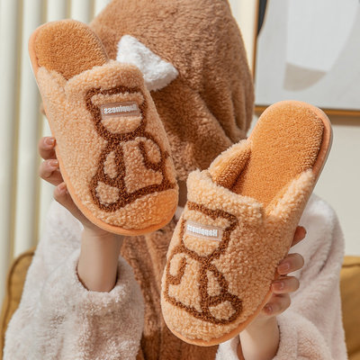 Slippers Women Winter Indoor Plush Warm Home Thick Bottom Anti-Slip Couple Style Cartoob Happiness Bear Men
