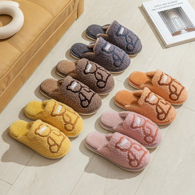 Slippers Women Winter Indoor Plush Warm Home Thick Bottom Anti-Slip Couple Style Cartoob Happiness Bear Men