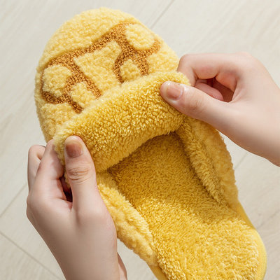 Slippers Women Winter Indoor Plush Warm Home Thick Bottom Anti-Slip Couple Style Cartoob Happiness Bear Men