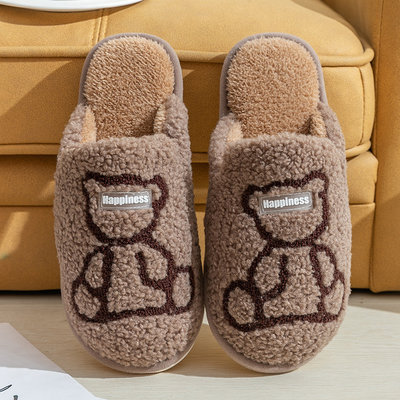 Slippers Women Winter Indoor Plush Warm Home Thick Bottom Anti-Slip Couple Style Cartoob Happiness Bear Men