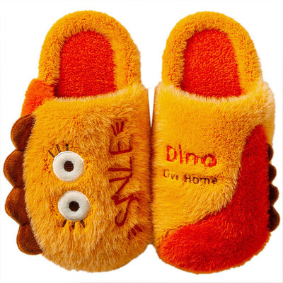 Autumn and winter new design couple style cheap home slipper thick bottom non-slip household shoes women