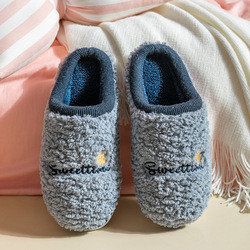 Home Comfort Warm slippers hot sale cute winter Thick Bottom Hard-Wearing and anti-slip household shoes women