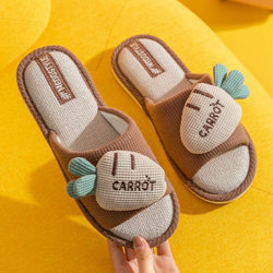 Linen Fabric Slippers Women Autumn Winter Home Couple Cartoon Cute Fruit Indoor Non-Slip House Men Spring Summer