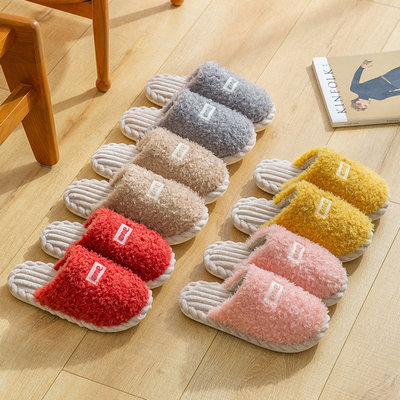 Plush Slippers Thick Bottom Warm Soft Home Women Home Winter Couple Style Simplicity Anti-Slip House Shoes Men