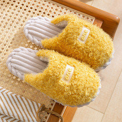 Plush Slippers Thick Bottom Warm Soft Home Women Home Winter Couple Style Simplicity Anti-Slip House Shoes Men