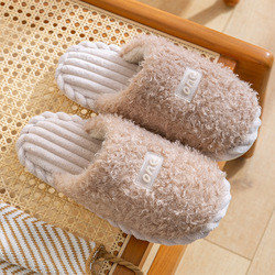 Plush Slippers Thick Bottom Warm Soft Home Women Home Winter Couple Style Simplicity Anti-Slip House Shoes Men