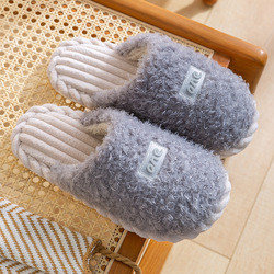 Plush Slippers Thick Bottom Warm Soft Home Women Home Winter Couple Style Simplicity Anti-Slip House Shoes Men
