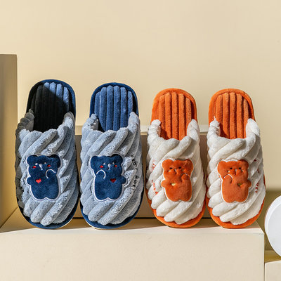 Fashion Trend custom cute cartoon bear shape women winter slippers delicate plush cheap bedroom shoes with best price