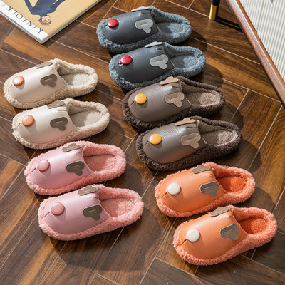 Women autumn winter 2021 new design waterproof PU vamp household shoes warm delicate plush lining couple slippers
