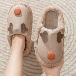 Women autumn winter 2021 new design waterproof PU vamp household shoes warm delicate plush lining couple slippers