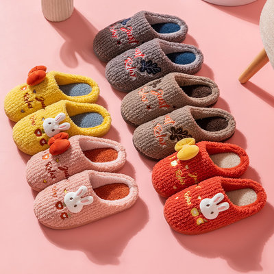 Custom new cartoon design 2021 winter warm slippers female TPR material anti-slip soft sole home shoes in stock