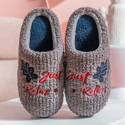 Custom new cartoon design 2021 winter warm slippers female TPR material anti-slip soft sole home shoes in stock