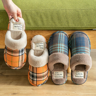 For women and male 2021 new winter cheap bedroom slippers factory price comfortable House Indoor shoes
