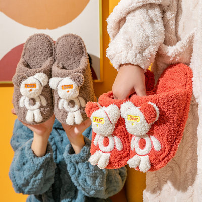 Cute cartoon space bear home indoor shoes 2021 new best price fluffy plush warm non-slip slippers in stock