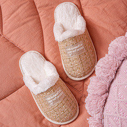 Slippers Women Autumn Winter Warm Thick Bottom Anti-Slip Plush House Indoor Couple Simple Style women closed shoes