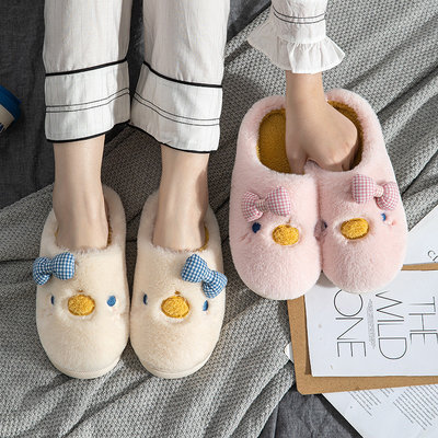 Ladies new 2021 indoor and outdoor slippers factory price cartoon lovely shape light weight home shoes supplier