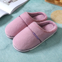 Wholesale  New Design 2021 winter Cartoon Plush Slippers women Cute Warm Anti-slip couple Home Indoor Shoes