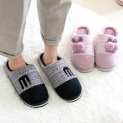 wholesale new for women and male winter Coral fleece warm slippers cute rabbit ear cartoon home indoor shoes