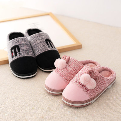 wholesale new for women and male winter Coral fleece warm slippers cute rabbit ear cartoon home indoor shoes