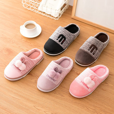 wholesale new for women and male winter Coral fleece warm slippers cute rabbit ear cartoon home indoor shoes
