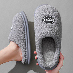 Wholesale 2021 New Design Home Slippers Winter Indoor Thick Bottom Warm Couple Style Plush women closed shoes
