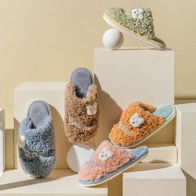 Women New Design Cute Bear Shape Home Indoor Slippers Non-Slip hick sole Men Cheap Winter Warm House Shoes