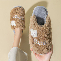 Women New Design Cute Bear Shape Home Indoor Slippers Non-Slip hick sole Men Cheap Winter Warm House Shoes