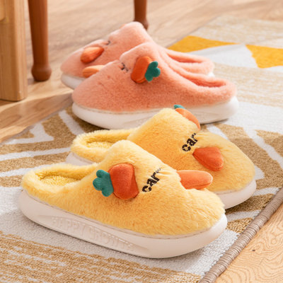 New Design Carrot Shape Thick Bottom Plush house indoor bedroom Slippers Couple Style Non-Slip Women Winter Warm Shoes