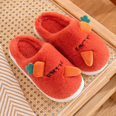 New Design Carrot Shape Thick Bottom Plush house indoor bedroom Slippers Couple Style Non-Slip Women Winter Warm Shoes