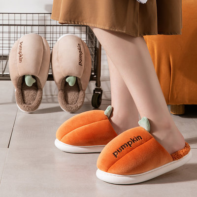 New Design Cartoon Cute Pumpkin Shape Home Slippers Ladies Plush Warm Comfort Non-Slip Student Dormitory Shoes