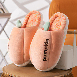New Design Cartoon Cute Pumpkin Shape Home Slippers Ladies Plush Warm Comfort Non-Slip Student Dormitory Shoes