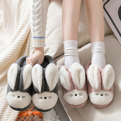 New Design Cartoon Cute Long Rabbit Three-dimensional Shape Home Indoor Slippers Plush Warm Non-Slip bedroom Shoes