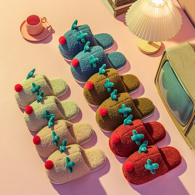 High quality women PVC material non-slip slippers soft sole delicate plush shoes autumn and winter