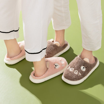 ladies Winter Cute Cartoon Bear house Shoe Women Non-slip Slippers Plush house Indoor Slippers Bedroom Slipper
