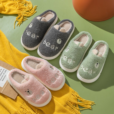 ladies Winter Cute Cartoon Bear house Shoe Women Non-slip Slippers Plush house Indoor Slippers Bedroom Slipper