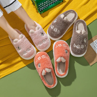 ladies Winter Cute Cartoon Bear house Shoe Women Non-slip Slippers Plush house Indoor Slippers Bedroom Slipper