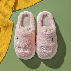 ladies Winter Cute Cartoon Bear house Shoe Women Non-slip Slippers Plush house Indoor Slippers Bedroom Slipper