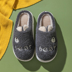 ladies Winter Cute Cartoon Bear house Shoe Women Non-slip Slippers Plush house Indoor Slippers Bedroom Slipper