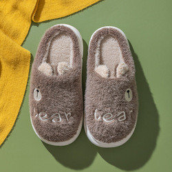 ladies Winter Cute Cartoon Bear house Shoe Women Non-slip Slippers Plush house Indoor Slippers Bedroom Slipper