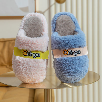 2021 New Fashion Winter Man And Woman Home Plush shoes Furry Faux Fur Slides Slippers ladies solid color slipper