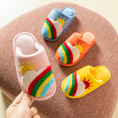 Children Cartoon Cute Rainbow home Slippers Boys And Girls skin-friendly Plush Warm Non-Slip Home Indoor Shoes