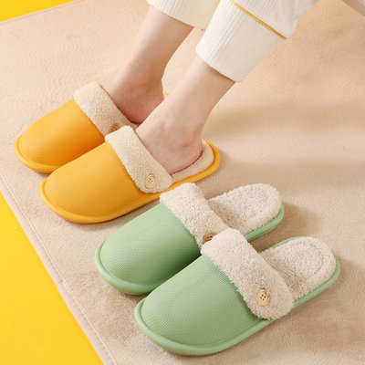 New Design ladies EVA Waterproof Home Indoor Shoes Women and Men solid color Thick bottom Plush Warm Slippers