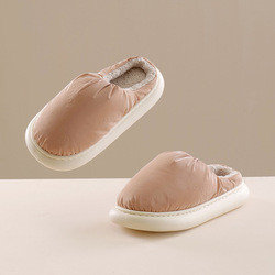 2021 New Style Pineapple Bread Warm Slippers Feather Waterproof Thermal Thick Bottom Couple Household Indoor Shoes