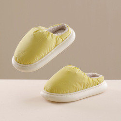2021 New Style Pineapple Bread Warm Slippers Feather Waterproof Thermal Thick Bottom Couple Household Indoor Shoes