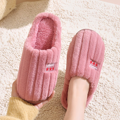2021 Winter New Design Imitation Rabbit Fur Warm Hard-Wearing Women House Indoor Shoes female fur slippers