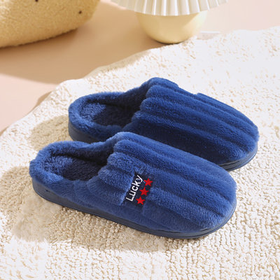 2021 Winter New Design Imitation Rabbit Fur Warm Hard-Wearing Women House Indoor Shoes female fur slippers