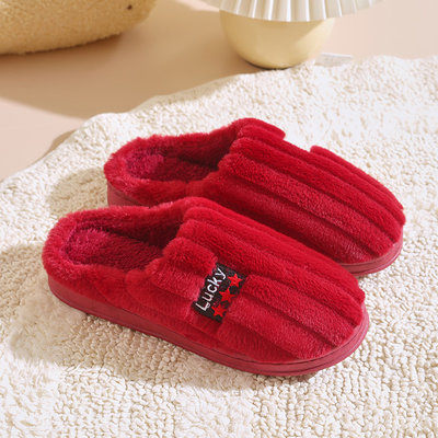 2021 Winter New Design Imitation Rabbit Fur Warm Hard-Wearing Women House Indoor Shoes female fur slippers