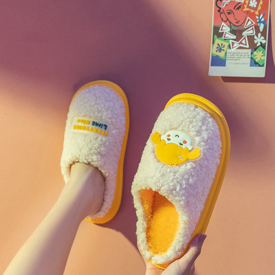 Wholesale Autumn Winter Couple Style Slippers Cute Cartoon Plush Upper Anti-slip Warm Home Indoor Shoes in stock