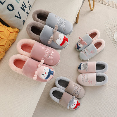 New design female winter closed toe slippers Wholesale Anti-slip plush warm cute cartoon style ladies house shoes