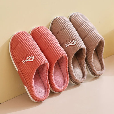 Wholesale Custom Autumn Winter Half-Pack Heel Slippers Couple Style Fashion Warm Anti-Slip House Indoor Shoes